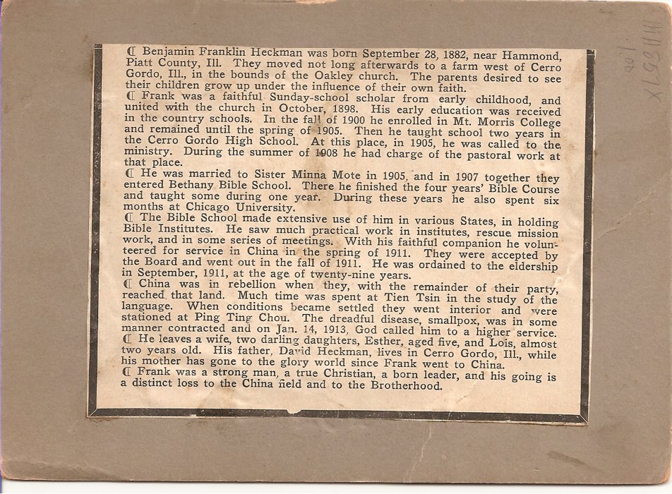 - Zusammengetragenes